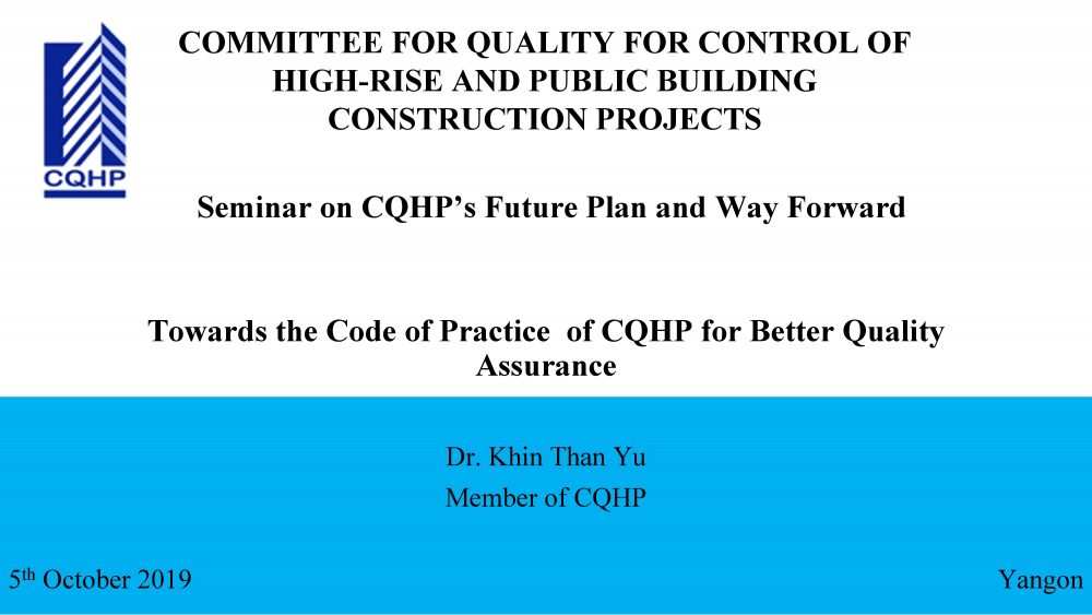 High-Rise & Public Building Projects Committee